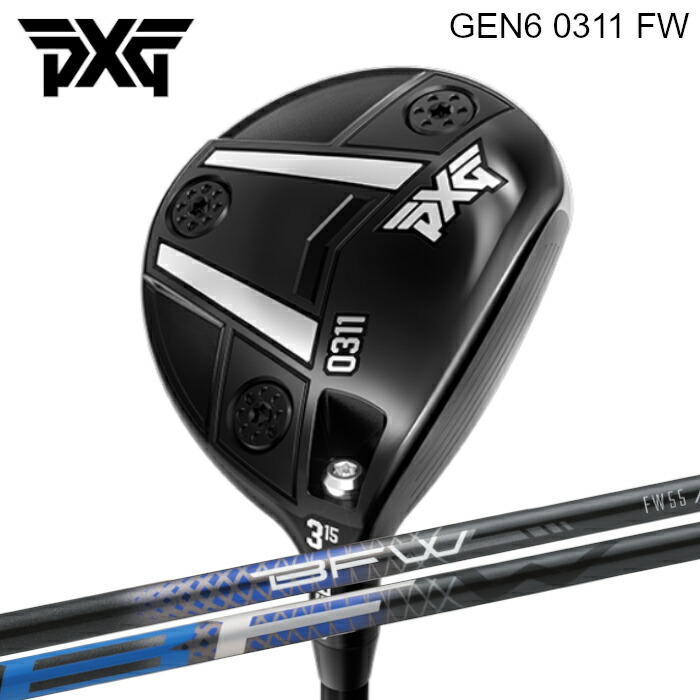 【楽天市場】PXG フェアウェイウッド GEN6 0311 | バシレウス BFW オーダーメイド カスタムクラブ：Evolvin