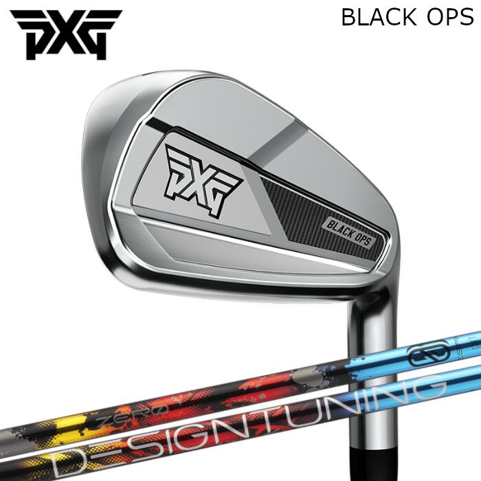 【楽天市場】PXG アイアン ブラックオプス | デザインチューニング ゼロソリッド 1本～ カスタムクラブ オーダーメイド：Evolvin
