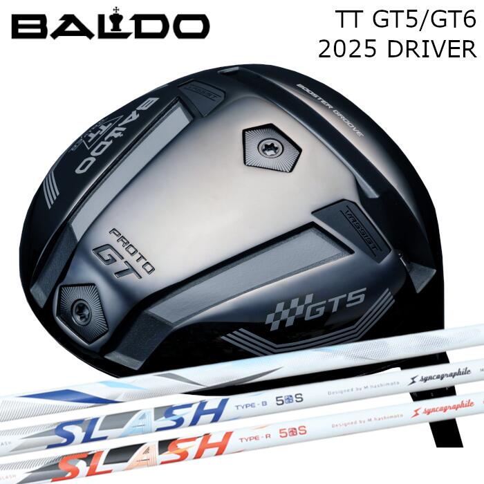 【楽天市場】バルド ドライバー TT GT5 ディープ GT6 シャロ— | シンカグラファイト ループ スラッシュ オーダーメイド カスタムクラブ：Evolvin