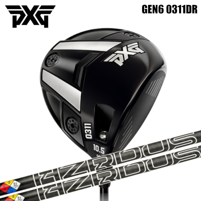 【楽天市場】PXG ドライバー GEN6 0311 | プロジェクトX ハザーダス ブラック GEN5 オーダーメイド カスタムクラブ：Evolvin