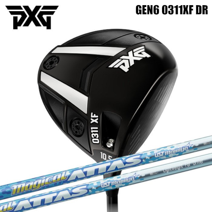 【楽天市場】PXG ドライバー GEN6 0311XF | USTマミヤ マジカルアッタス オーダーメイド カスタムクラブ：Evolvin