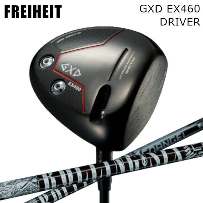 【楽天市場】フライハイト ドライバー GXD EX460 | クライムオブエンジェル ローリングシックス オーダーメイド カスタムクラブ ヘッドカバー付き：Evolvin