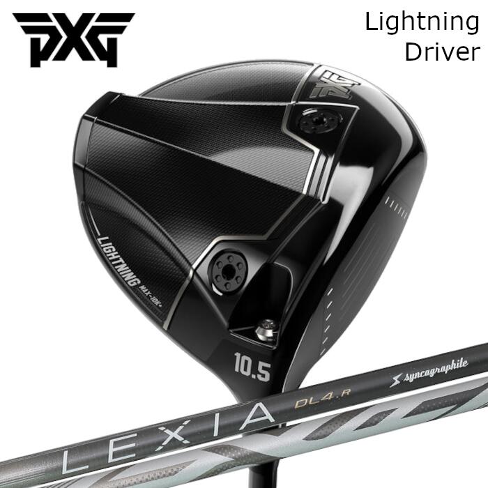 【楽天市場】ドライバー PXG ライトニング | シンカグラファイト レクシア | ヘッドカバー付き オーダーメイド カスタムクラブ：Evolvin