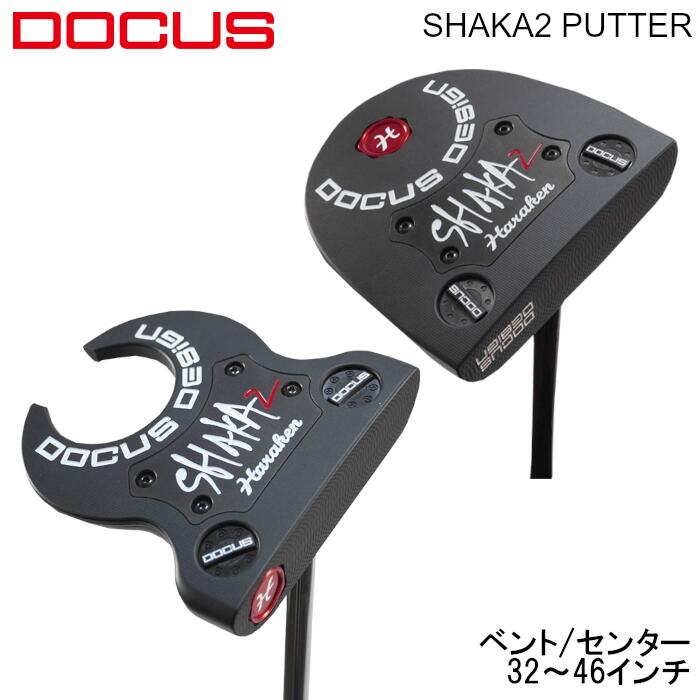 【楽天市場】ドゥーカス パター シャカ2 SHAKA2 ネオマレット DOCUS：Evolvin