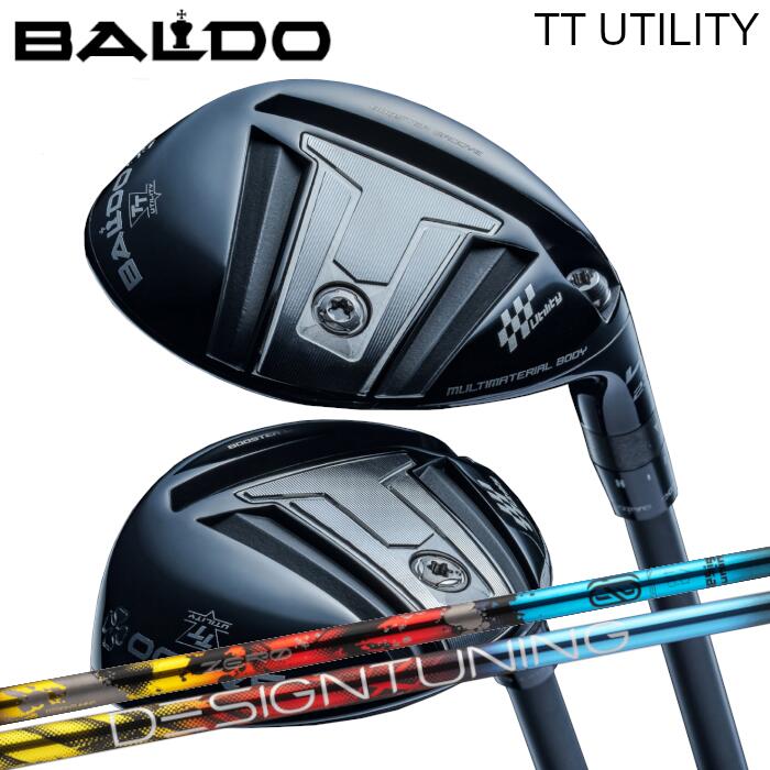 【楽天市場】バルド TT ユーティリティ | デザインチューニング ゼロソリッド UT オーダーメイド カスタムクラブ：Evolvin