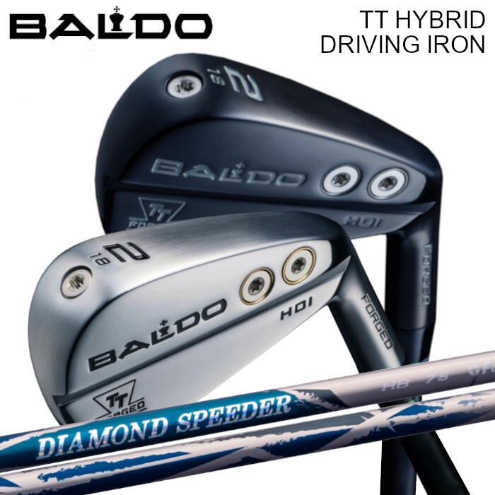 【楽天市場】バルド TT ハイブリッド ドライビング アイアン | フジクラ ダイアモンド スピーダー オーダーメイド カスタムクラブ：Evolvin