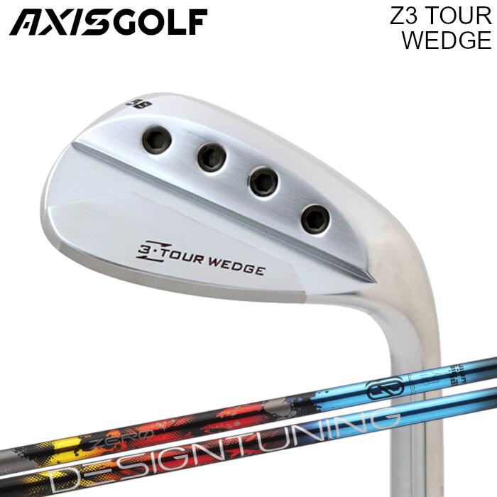 【楽天市場】アクシスゴルフ Z3 ウェッジ | デザインチューニング ゼロソリッド オーダーメイド カスタムクラブ：Evolvin