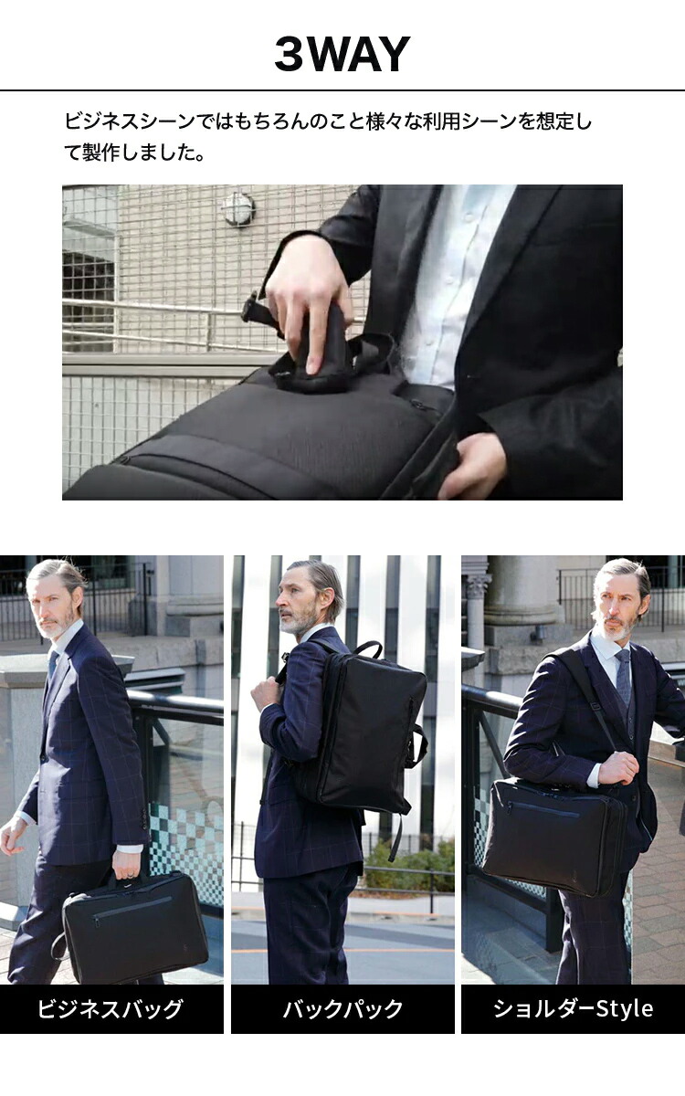 【楽天市場】【16個の機能搭載！】 Evoon 3way ビジネスリュック バックパック 35l メンズ リュックサック 多機能 大容量 多収納 防犯 撥水 USB 充電 YKK バッグ ...