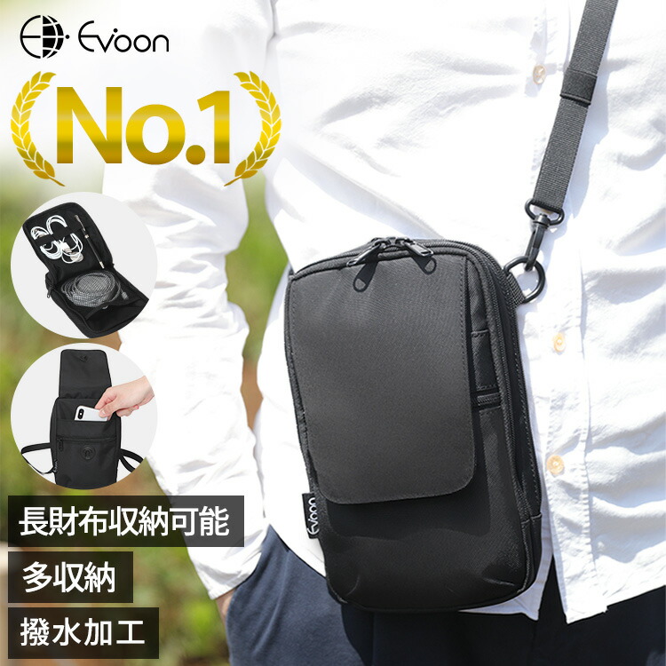 【楽天市場】【11個の機能搭載！】 Evoon マルチスマホポーチ スマホポーチ ショルダーバッグ ショルダー バック 小物 ポーチ ガジェット メンズ 3way 多収納 撥水 YKK ...