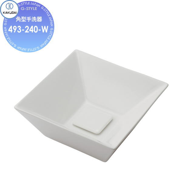 【楽天市場】カクダイ KAKUDAI 角型手洗器無彩色Luju493-240-Wホワイト置型住宅設備 建材 水回り 水周り リフォーム 蛇口 水栓 リフォーム リノベーション DIY：DIY ...