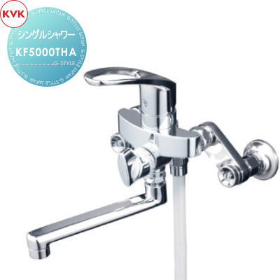 【楽天市場】【無料★特典対象】 KVKシングルシャワー楽締めソケット付KF5000THA170mmパイプ付住宅設備 建材 水回り 水周り リフォーム 蛇口 水栓 リフォーム リノベーション ...