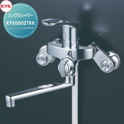 【楽天市場】【無料★特典対象】 KVKシングルシャワー楽付王KF5000ZTRK170mmパイプ付寒冷地用住宅設備 建材 水回り 水周り リフォーム 蛇口 水栓 リフォーム リノベーション ...