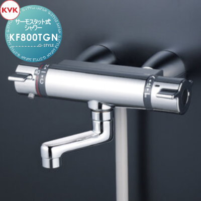【楽天市場】【無料★特典対象】 KVKサーモスタット式シャワースカートソケット仕様KF800TGN80mmパイプ付住宅設備 建材 水回り 水周り リフォーム 蛇口 水栓 リフォーム ...