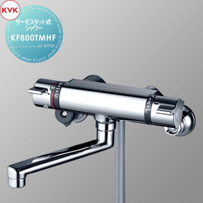 【楽天市場】【無料★特典対象】 KVKサーモスタット式シャワーウルトラファインバブルシャワーヘッド メッキ付KF800TMHF170mmパイプ付住宅設備 建材 水回り 水周り リフォーム 蛇口 ...