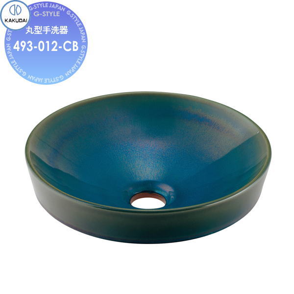 【楽天市場】カクダイ KAKUDAI丸型手洗器和風瑠珠493-012-CB孔雀半埋め住宅設備 建材 水回り 水周り リフォーム 蛇口 水栓 リフォーム リノベーション DIY：DIY ...