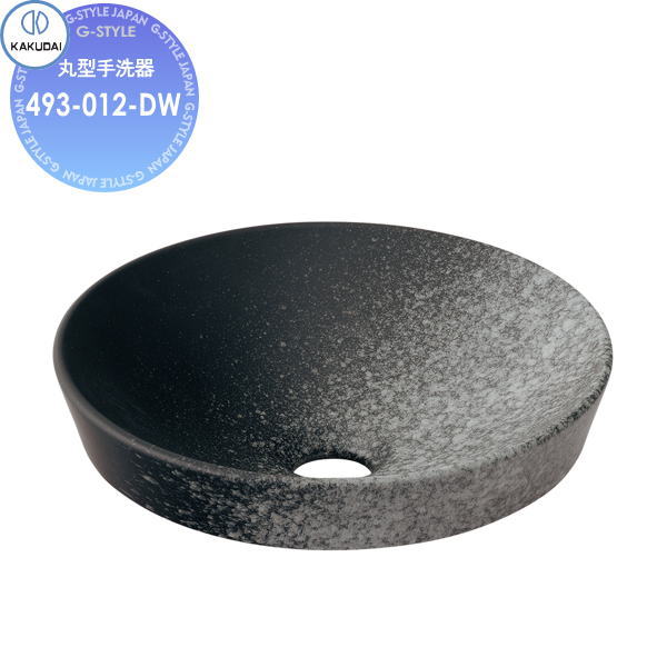 【楽天市場】【無料★特典対象】 カクダイ KAKUDAI 丸型手洗器 和風 瑠珠 493-012-DW 白窯肌 半埋め 住宅設備 建材 水回り 水周り リフォーム 蛇口 水栓 リフォーム ...