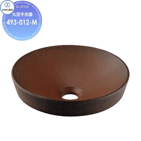 【楽天市場】【無料★特典対象】 カクダイ KAKUDAI 丸型手洗器 和風 瑠珠 493-012-M 窯肌 半埋め 住宅設備 建材 水回り 水周り リフォーム 蛇口 水栓 リフォーム ...