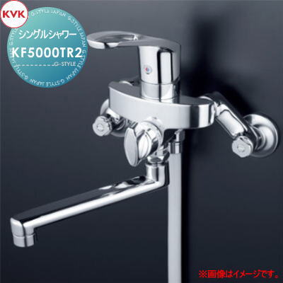 【楽天市場】【無料★特典対象】 KVKシングルシャワーKF5000TR2240mmパイプ付住宅設備 建材 水回り 水周り リフォーム 蛇口 水栓 リフォーム リノベーション DIY：DIY ...