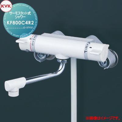 【楽天市場】【無料★特典対象】 KVKサーモスタット式シャワーKF800C4R2240mmパイプ付ホワイト住宅設備 建材 水回り 水周り リフォーム 蛇口 水栓 リフォーム リノベーション ...