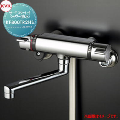 【楽天市場】【無料★特典対象】 KVKサーモスタット式シャワー(撥水)240mmパイプ付KF800TR2HS住宅設備 建材 水回り 水周り リフォーム 蛇口 水栓 リフォーム リノベーション ...