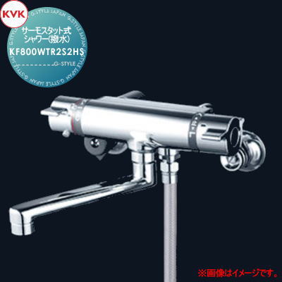 【楽天市場】【無料★特典対象】 KVKサーモスタット式シャワー(撥水)240mmパイプKF800WTR2S2HS寒冷地用住宅設備 建材 水回り 水周り リフォーム 蛇口 水栓 リフォーム ...