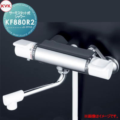 【楽天市場】【無料★特典対象】 KVKサーモスタット式シャワーKF880R2240mmパイプ付住宅設備 建材 水回り 水周り リフォーム 蛇口 水栓 リフォーム リノベーション DIY：DIY ...