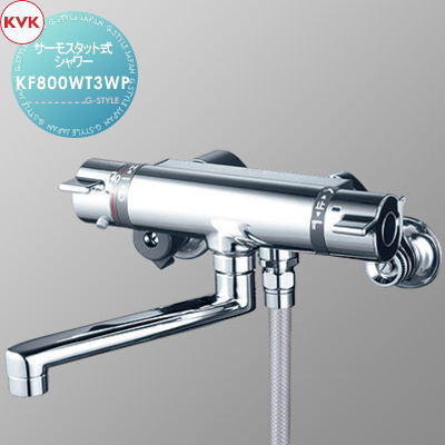 【楽天市場】【無料★特典対象】 KVKサーモスタット式シャワー3WAYワイドワンストップシャワーヘッド メッキKF800WT3WP170mmパイプ付寒冷地用住宅設備 建材 水回り 水周り ...
