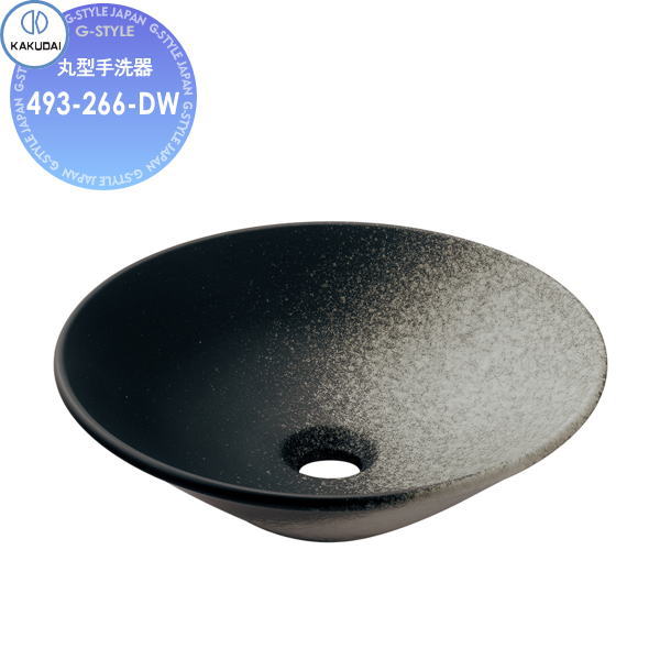 【楽天市場】【無料★特典対象】 カクダイ KAKUDAI 丸型手洗器 和風 瑠珠 493-266-DW 白窯肌 置型 住宅設備 建材 水回り 水周り リフォーム 蛇口 水栓 リフォーム ...