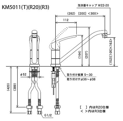 【楽天市場】住宅設備 建材 水回り 水周り リフォームKVKシングルレバー式混合栓KM5011T 水栓 リフォーム リノベーション DIY：DIY・エクステリアG-STYLE