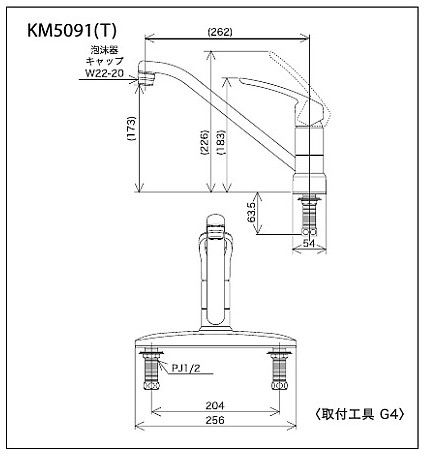 【楽天市場】住宅設備 建材 水回り 水周り リフォーム KVK シングルレバー式混合栓 KM5091T 水栓 リフォーム リノベーション DIY：DIY・エクステリアG-STYLE