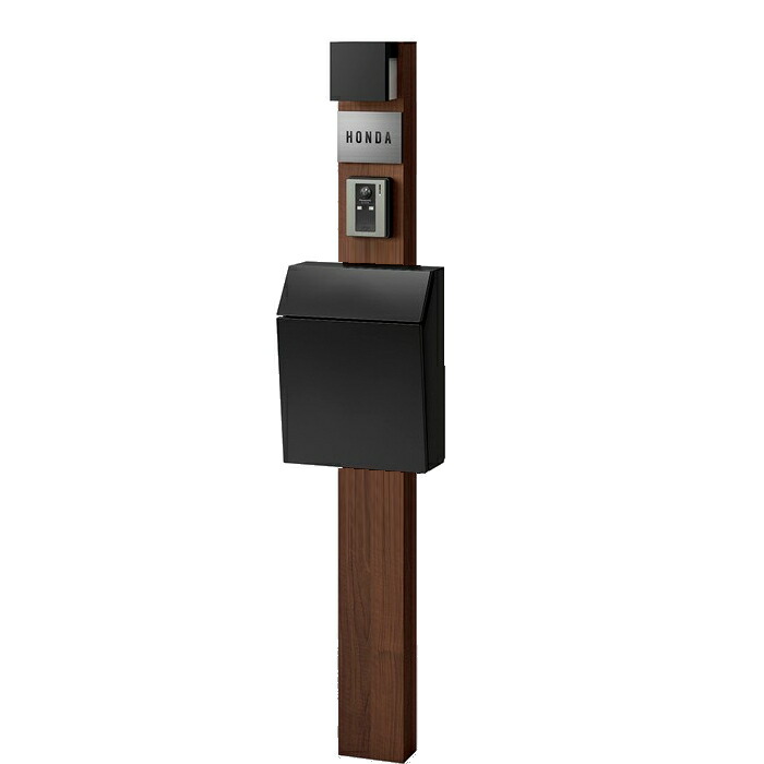 【楽天市場】【無料プレゼント対象商品】 機能門柱 ポスト LIXIL リクシル TOEX ファンクションユニット 機能門柱FW 照明あり(AC100V) 横型ポスト P-1型 前入れ前取り出し ...