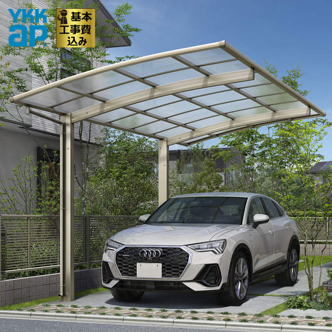 【楽天市場】カーポート 1台用 工事付 アリュースZ 750タイプ 基本工事費込み 【 ハイルーフH24 熱線遮断ポリカ屋根材 仕様 YKK ap 】 ( カーポート 車庫 駐車場 屋根 ...
