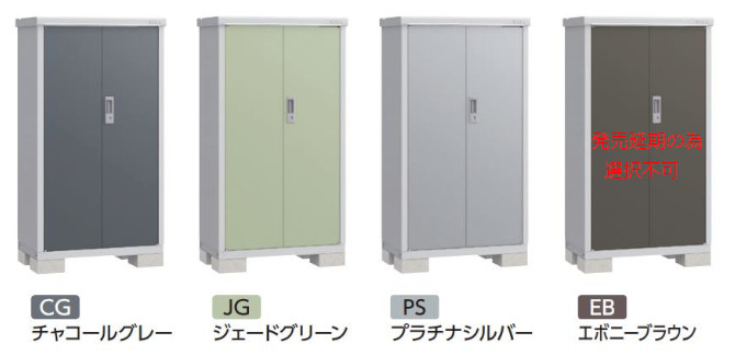 【楽天市場】イナバ物置 アイビーストッカー BJX-137DT 【 標準組立付 】 物置き タイヤ収納 タイヤストッカー 小型物置 物置 イナバ bjx 稲葉製作所 ガーデン収納庫 タイヤ専用 ...