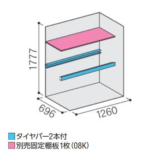 【楽天市場】イナバ物置 アイビーストッカー BJX-137ET 【 標準組立付 】 物置き タイヤ収納 タイヤストッカー 小型物置 物置 イナバ bjx 稲葉製作所 ガーデン収納庫 タイヤ専用 ...