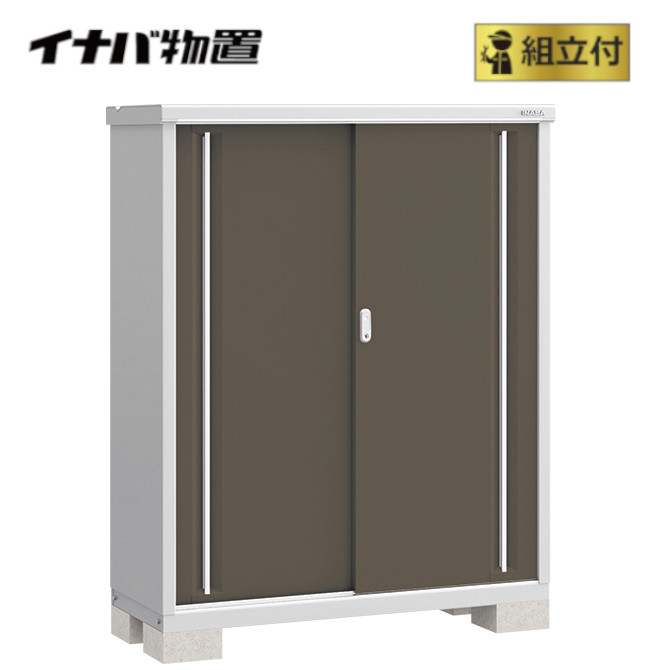 【楽天市場】イナバ物置 組立付 シンプリー MJX-135D (P) 【 標準組立付 | 設置対応 】 物置 イナバ 防災 屋外 棚板 組み立て 収納 おしゃれ 人気 小型 スリム ストッカー ...