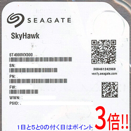 【楽天市場】【中古】SEAGATE製HDD ST4000VX000 4TB SATA600 5900 2000～3000時間以内：エクセラー