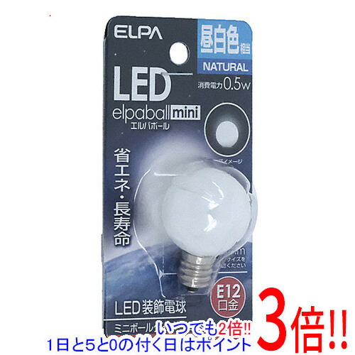 【楽天市場】ELPA LED電球 エルパボールmini LDG1N-G-E12-G230 昼白色：エクセラー