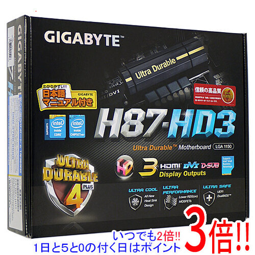 【楽天市場】GIGABYTE マザーボード GA-H87-HD3 Rev.1.1：エクセラー