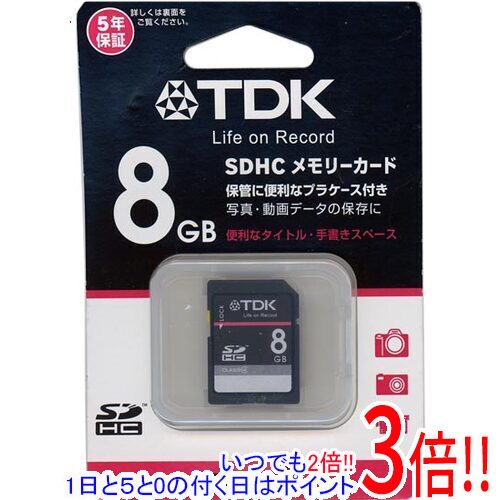 【楽天市場】TDK SDHCカード 8GB Class4 T-SDHC8GB4：エクセラー