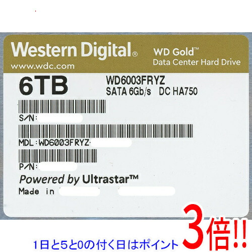 【楽天市場】【1日と5.0のつく日、18日はポイント3倍！】Western Digital製HDD WD6003FRYZ 6TB ...