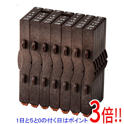【楽天市場】シャチハタ 連結数字スタンプ 万年カレンダー 日本語 GRJ-5ACJ：エクセラー