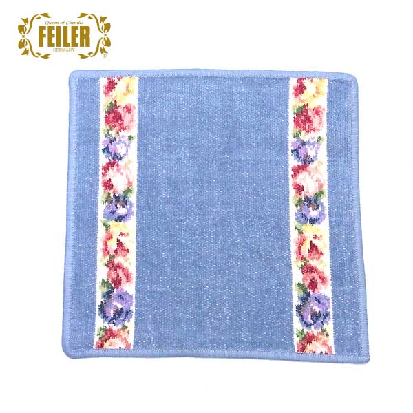 【楽天市場】フェイラー Feiler ハンカチ タオル 25cm×25cm ハンカチ タオル 202 ブルー 61305：エクセルワールド