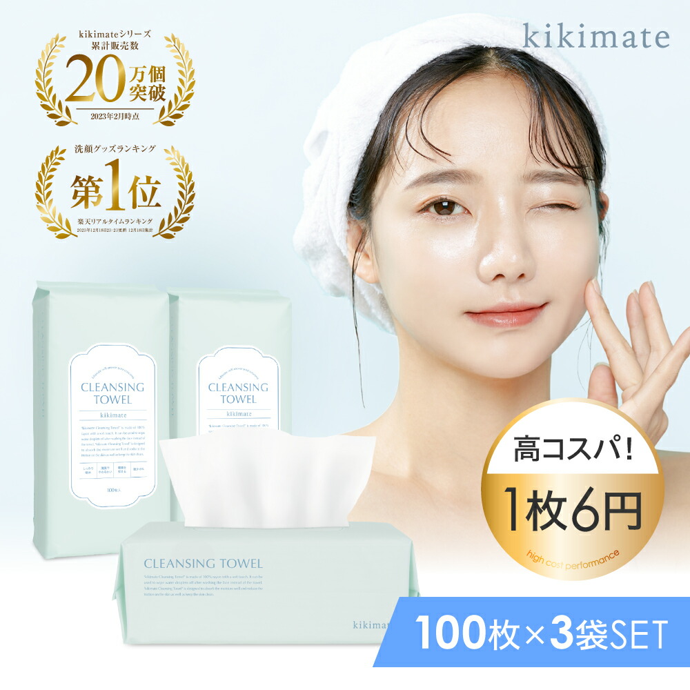 ★ポイント10倍・割引クーポン★sabon サボン 3in1 マスクandスクラブ ローズブーケ 50ml【送料無料】