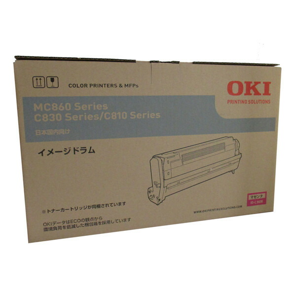 【楽天市場】新品 OKI ID-C3KM イメージ ドラム マゼンタ トナー カートリッジ オキ C810dn C810dn-T C830dn ...