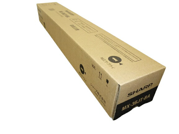 【楽天市場】新品 メーカー 純正 SHARP シャープ MX-36JTBA トナー カートリッジ MX-2610FN MX-2640FN MX-3110FN MX-3140FN 送料無料 ...