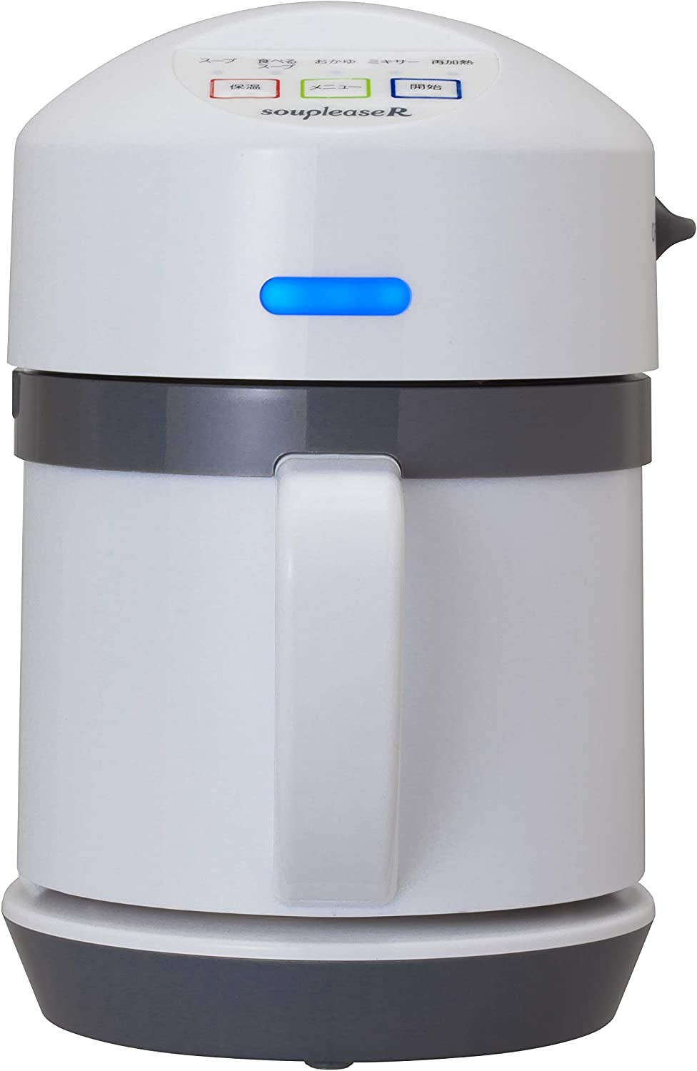 【楽天市場】新品 Zenken スープメーカー スープリーズR ZSP-4 ゼンケン スープ機 スープマシン スープ ポタージュ 全自動調理器 調理家具 キッチン家電 調理 家電 キッチン家電 ...