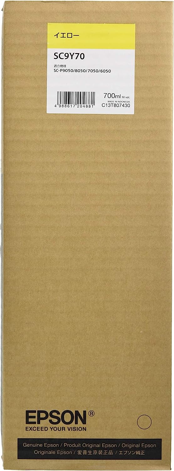 【楽天市場】新品 EPSON SC9Y70 エプソン 700ml イエロー インク カートリッジ パソコン 周辺機器 PCサプライ 消耗品 プリンター メーカー 純正 送料無料 ...