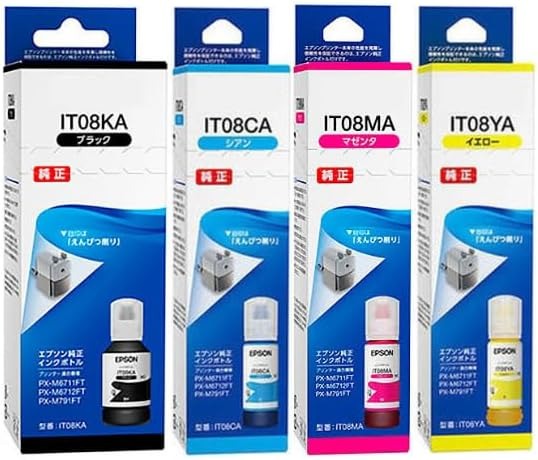 【楽天市場】新品 EPSON IT08A 4色 セット エプソン IT08KA IT08CA IT08MA IT08YA インク ボトル ...