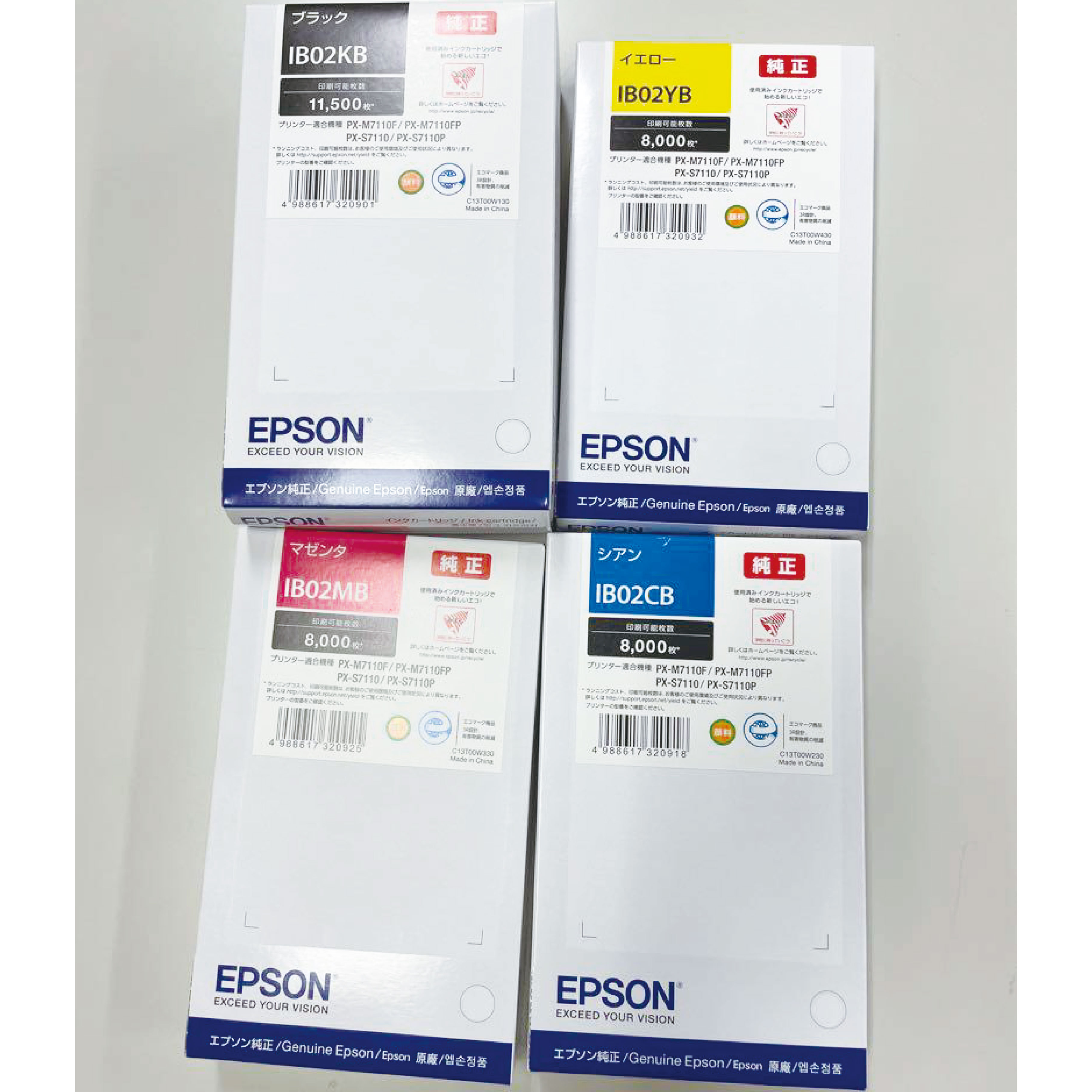 【楽天市場】新品 EPSON IB02(C M K Y)B 4色 セット IB02KB ブラック IB02YB イエロー IB02CB シアン IB02MB マゼンタ エプソン インク ...
