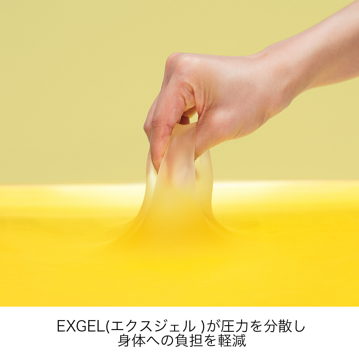 【楽天市場】\腰痛対策の決定版／ エクスジェル メーカー公式 EXGEL ハグドライブ シート/バックセット HUD0102 カークッション 日本製 クッション ジェルクッション ドライブ ...